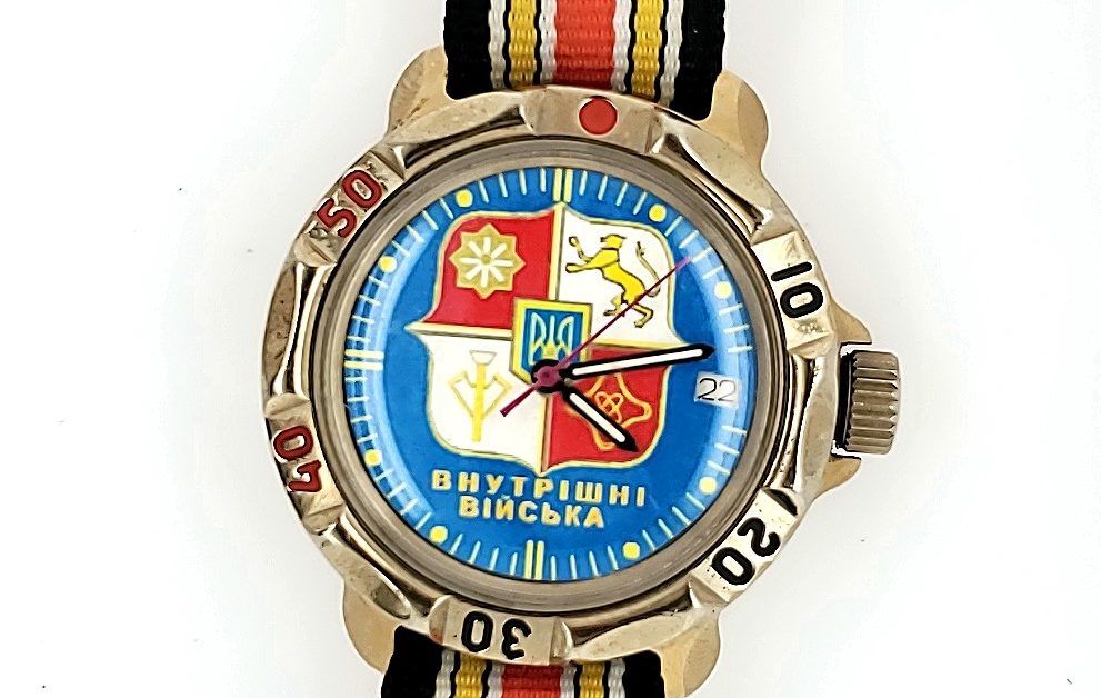 Soviet Era Russian Dive Watch – Products – Treasures & Timepieces ...